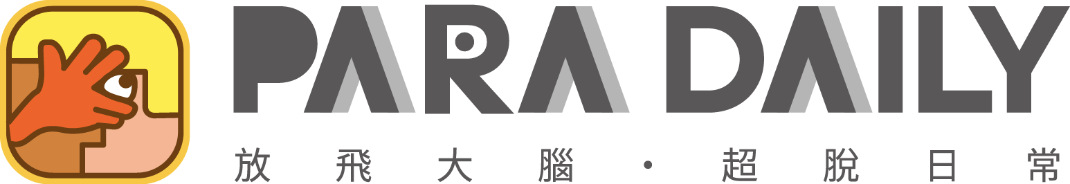 博士歡迎回家！讓COSER「亞緹 Arty」COS的阿米婭照顧你！ - PARA DAILY